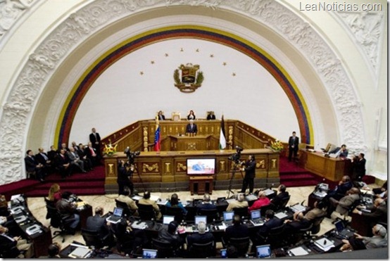 Venezuela Siempre Tuya: Poder Público Nacional