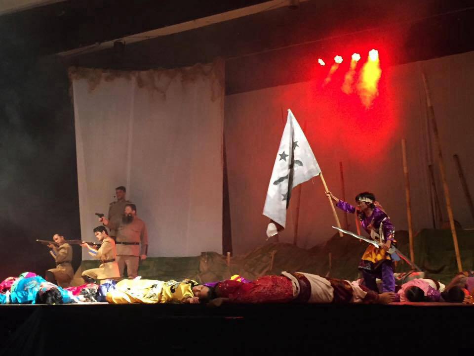 Datu Matu: Datu Matu