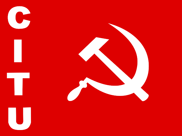 BSNLEU கடலூர் மாவட்டம்: NLC சங்க அங்கீகார தேர்தலில் CITU சங்கம் மகத்தான ...