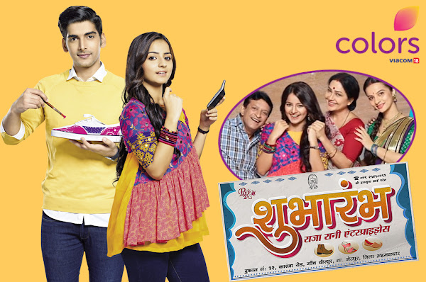 Shubharambh Title Song Lyrics | Male Version | Colors TV - Telly Samachar