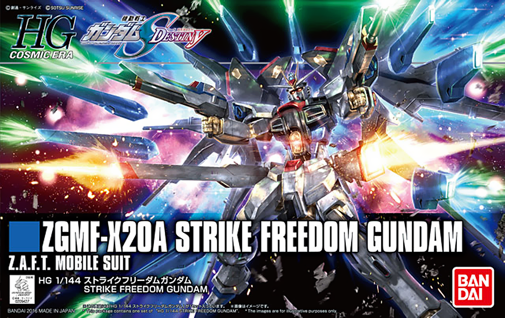 GUNDAM GUY: HG 1/144 Strike Freedom Gundam [REVIVE] - Release Info
