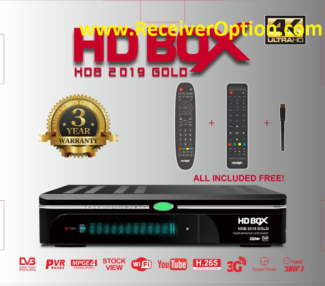 HD BOX HDB 2019 GOLD NEW SOFTWARE V1.35 24 JUNE 2020 - How To Enter ...