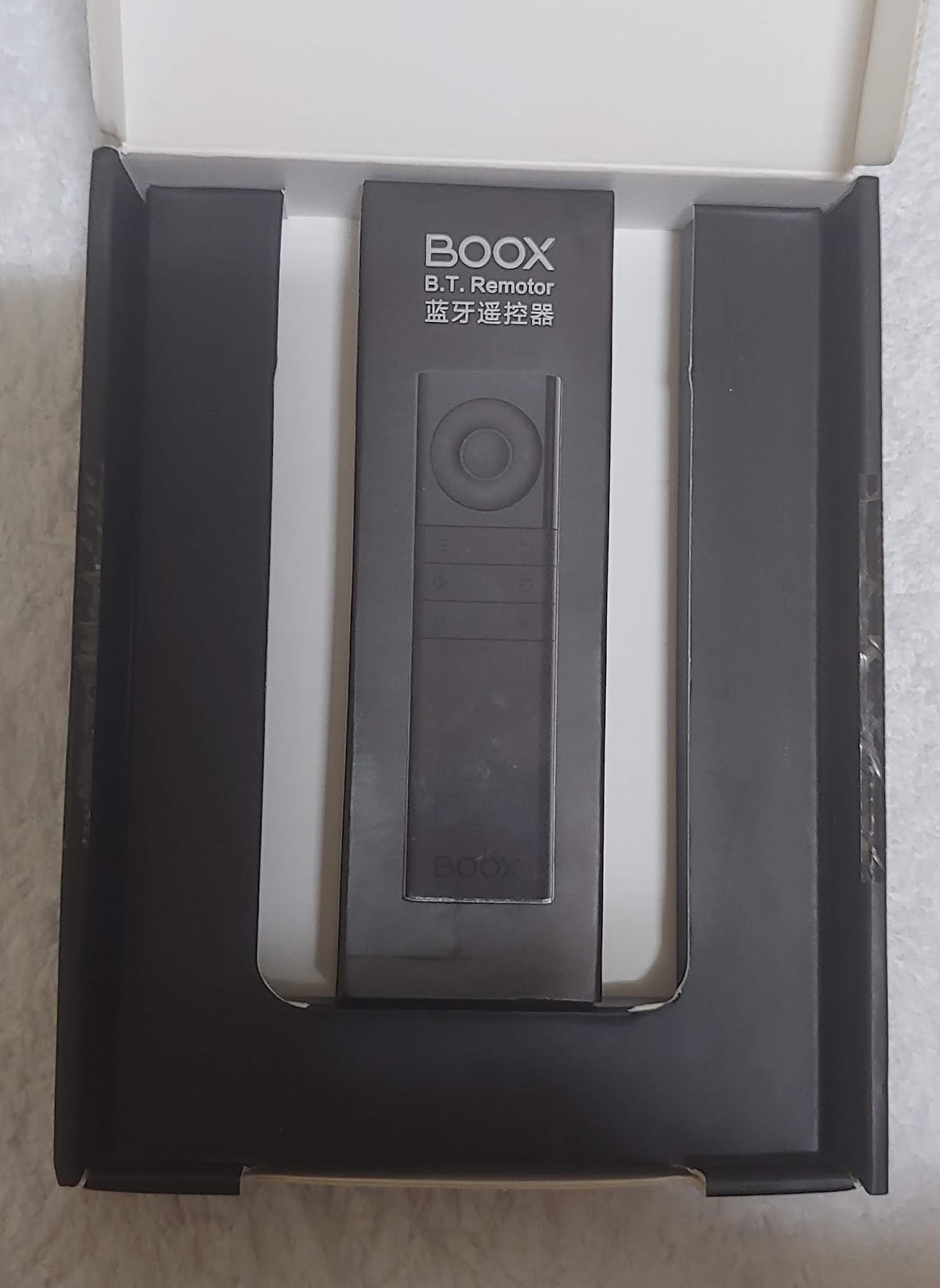 오닉스 정품 리모컨 리뷰 (1) Onyx Boox B.T. Remoter ~ life, enjoying myself