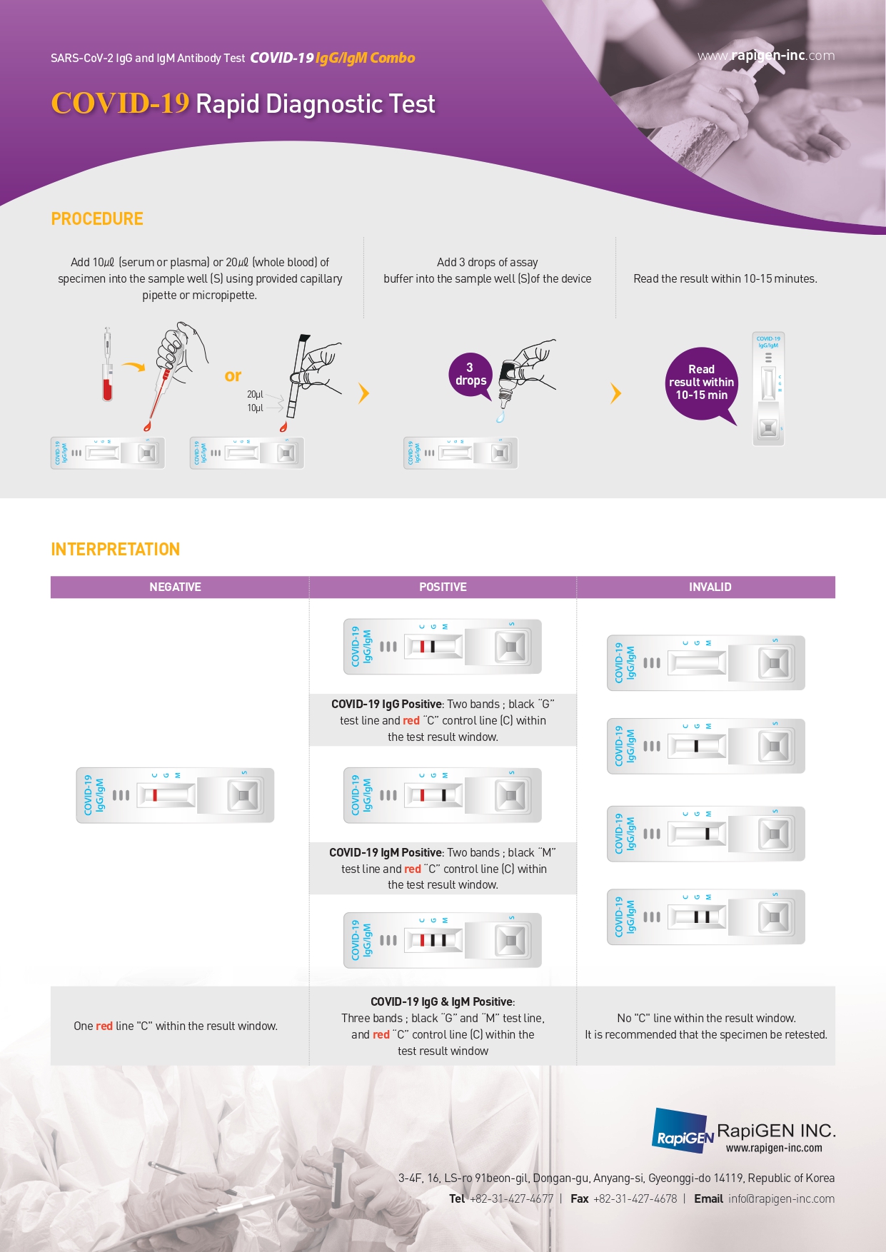 [RapiGEN]BIOCREDIT COVID-19 IgG+IgM Combo / Corona Rapid Diagnostic Kit