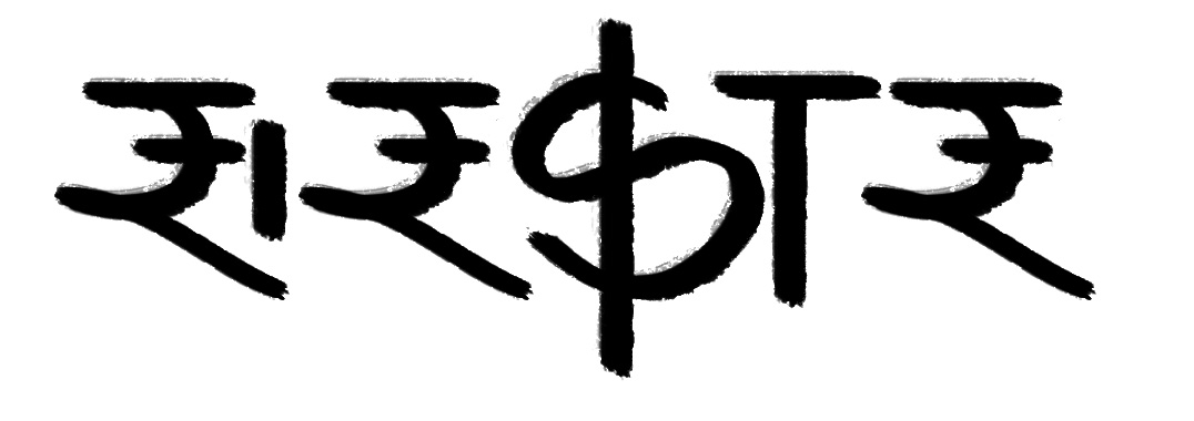 Vinod more : a painter: Calligraphic expression