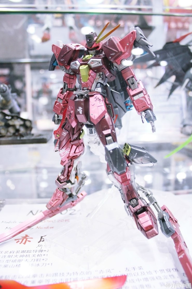 GunPla Builders World Cup (GBWC) China 2015 Image Gallery