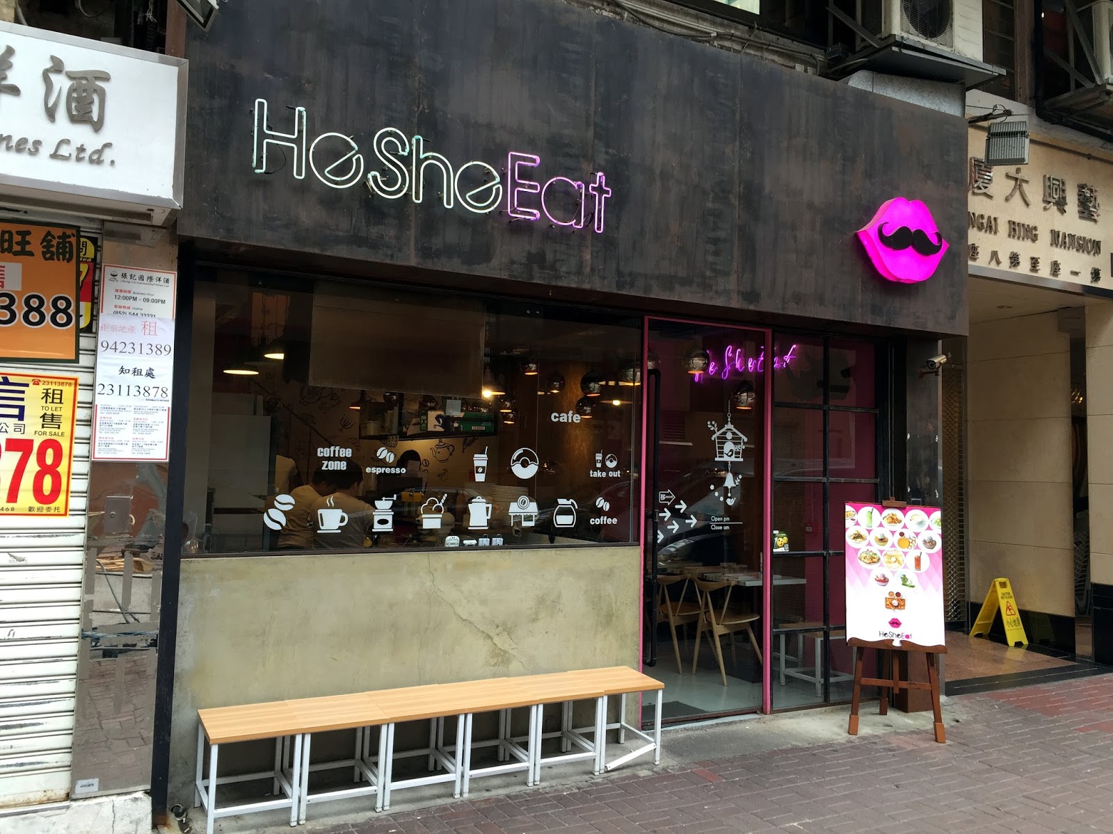 HeSheEat Café Mongkok (Hong Kong, CHINA) ★★★☆☆ | A traveling foodie's ...