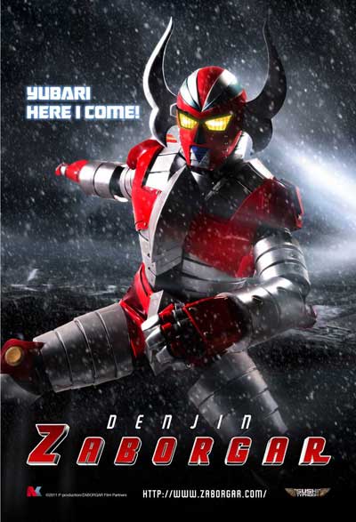 Denjin Zabogar (2011)