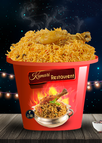 Bucket Chicken Biryani [E11]