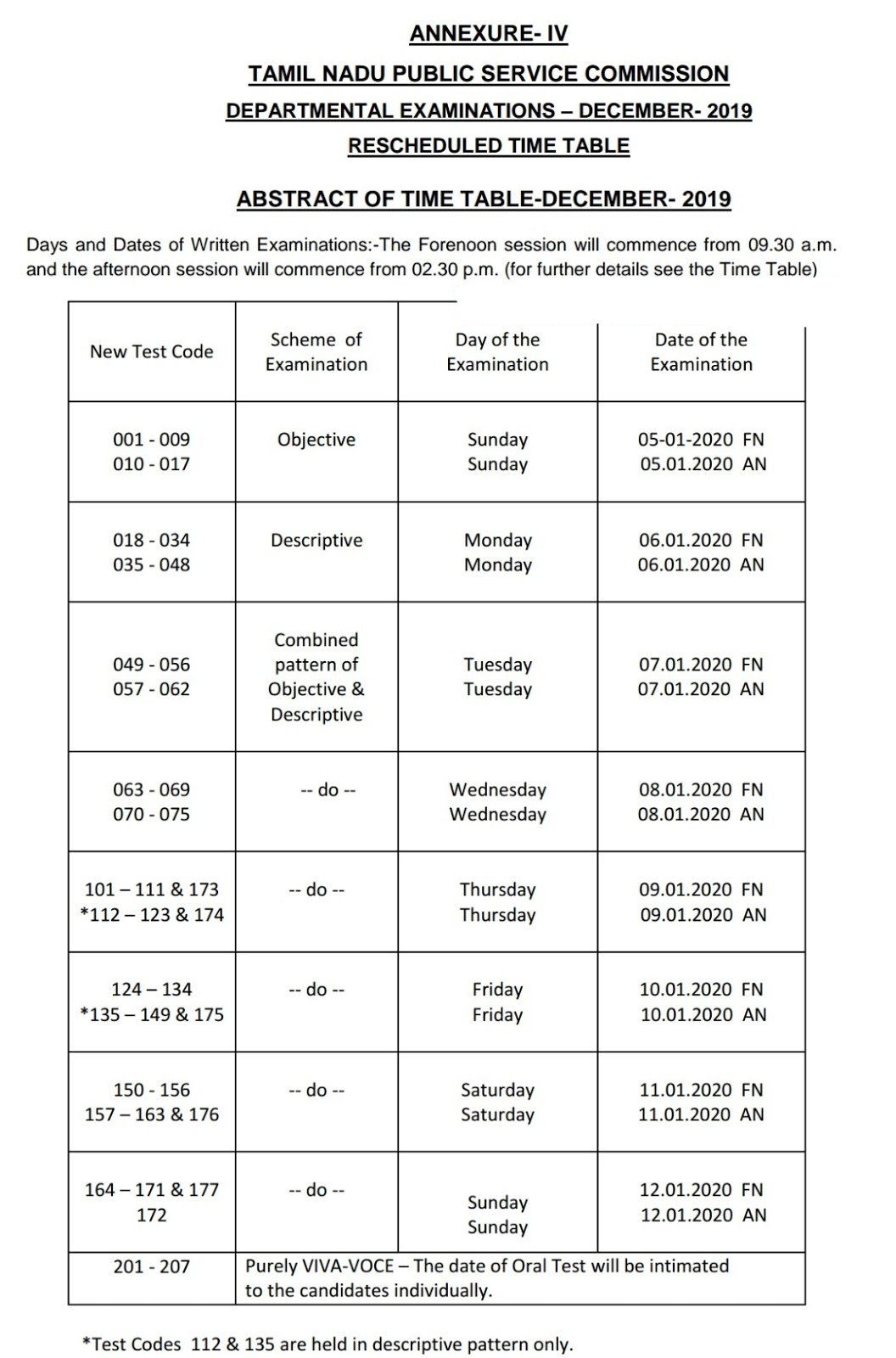 DEPARTMENTAL EXAMINATIONS – DECEMBER 2019 RESCHEDULED TIME TABLE - TNPS Published! - தமிழ்க்கடல்