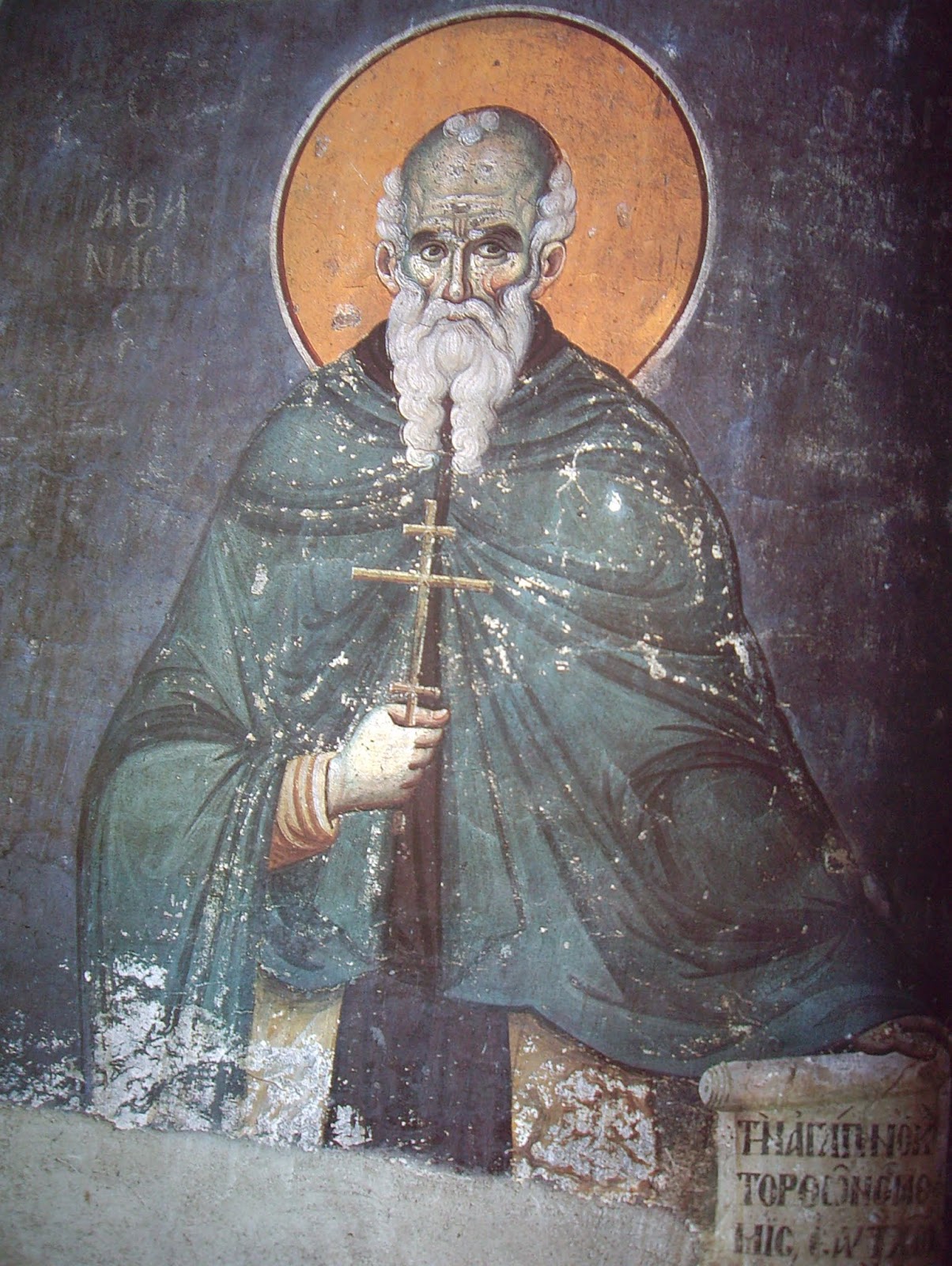 ΖΩΓΡΑΦΙΚΗ ΤΕΧΝΗ