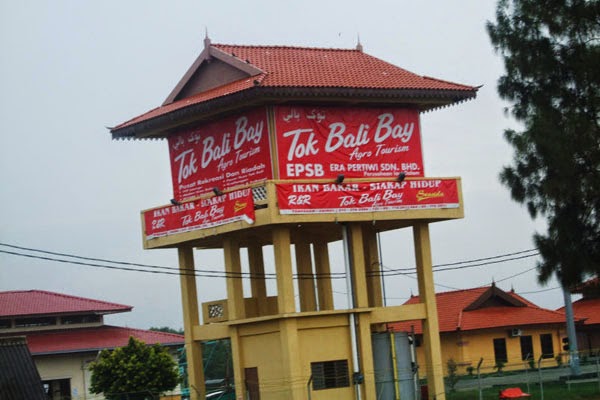 [7 Gambar] Tok Bali – Mutiara Pelancongan ~ Suara Timuran