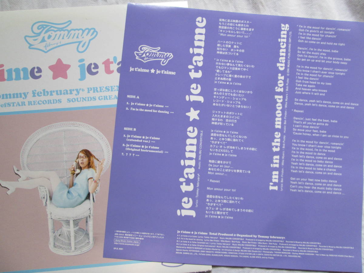 Tommy February6 – Je T'aime ★ Je T'aime ~ Return To My Blood