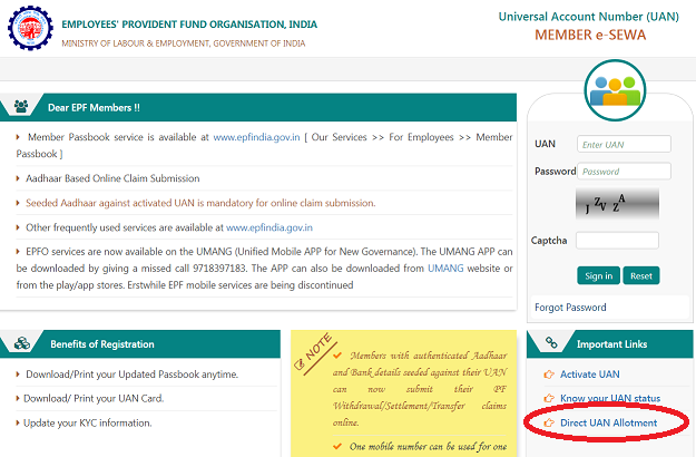 Generate your UAN using your Aadhaar | Direct UAN Allotment