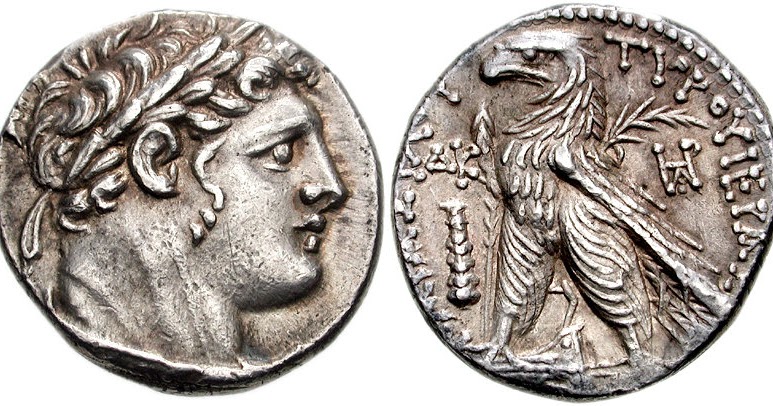 Holy Land Numismatics and Archaeology: The Coin in the Fish’s Mouth