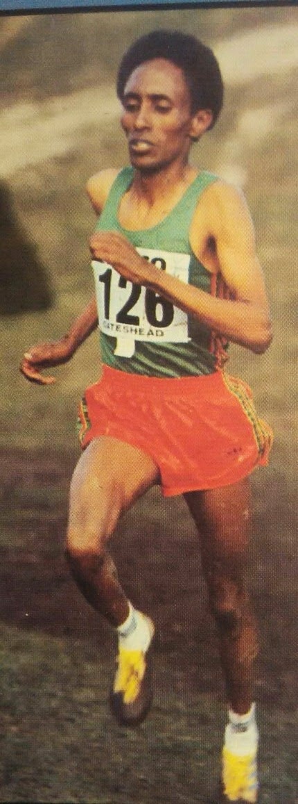 ETHIOPIAN ATHLETES የኢትዮጲያ አትሌቶች: Eshetu Tura