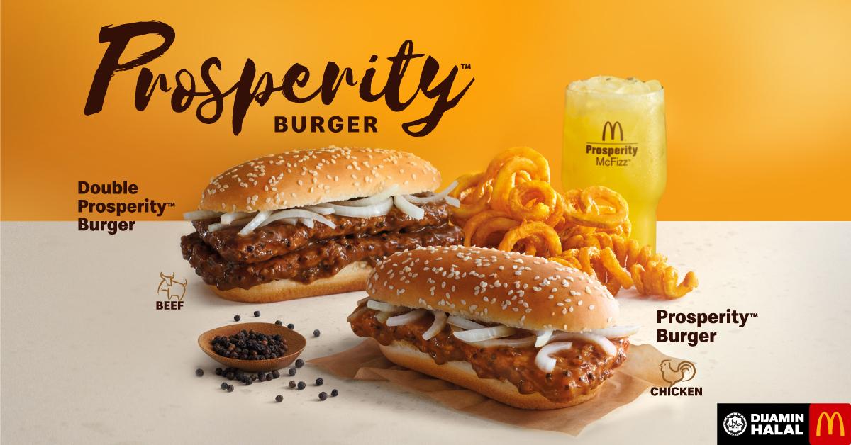 Harga McDonald's Prosperity Burger Mcd