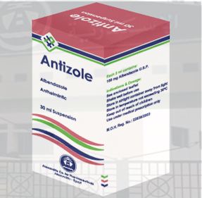 دليل الأدوية المصري: Antizole دواء أنتيزول