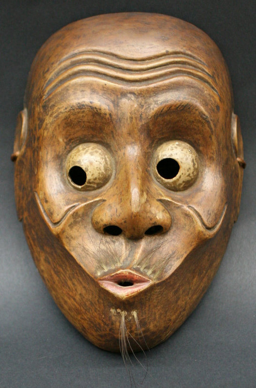 Kyogen- Japanese Theater IV