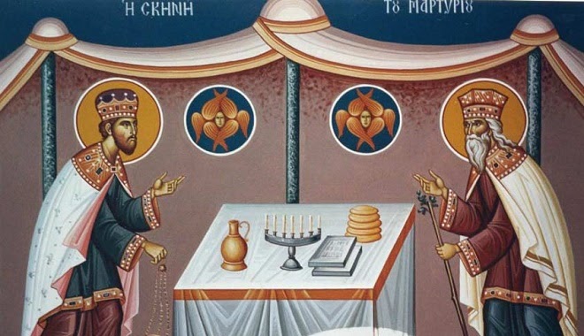 ORTHODOX CHRISTIANITY THEN AND NOW: The Priesthood in the Old and New ...