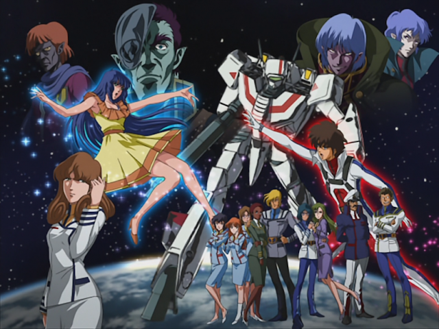 Robotech, ahora en Netflix ~ Un viaje con DrAk'S
