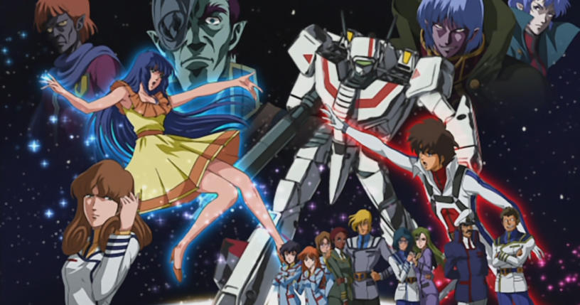 Robotech, ahora en Netflix ~ Un viaje con DrAk'S