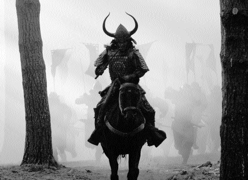 Bushido: Qu'est ce qu'un Samouraï