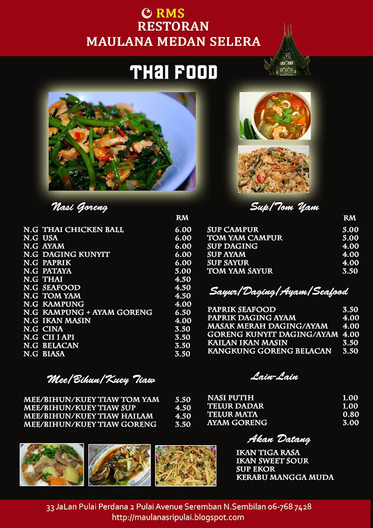 RESTORAN MAULANA MEDAN SELERA