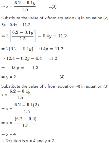 Selina Chapter 6 Linear Equations (Including Problems) ICSE Solutions Class 9 Maths