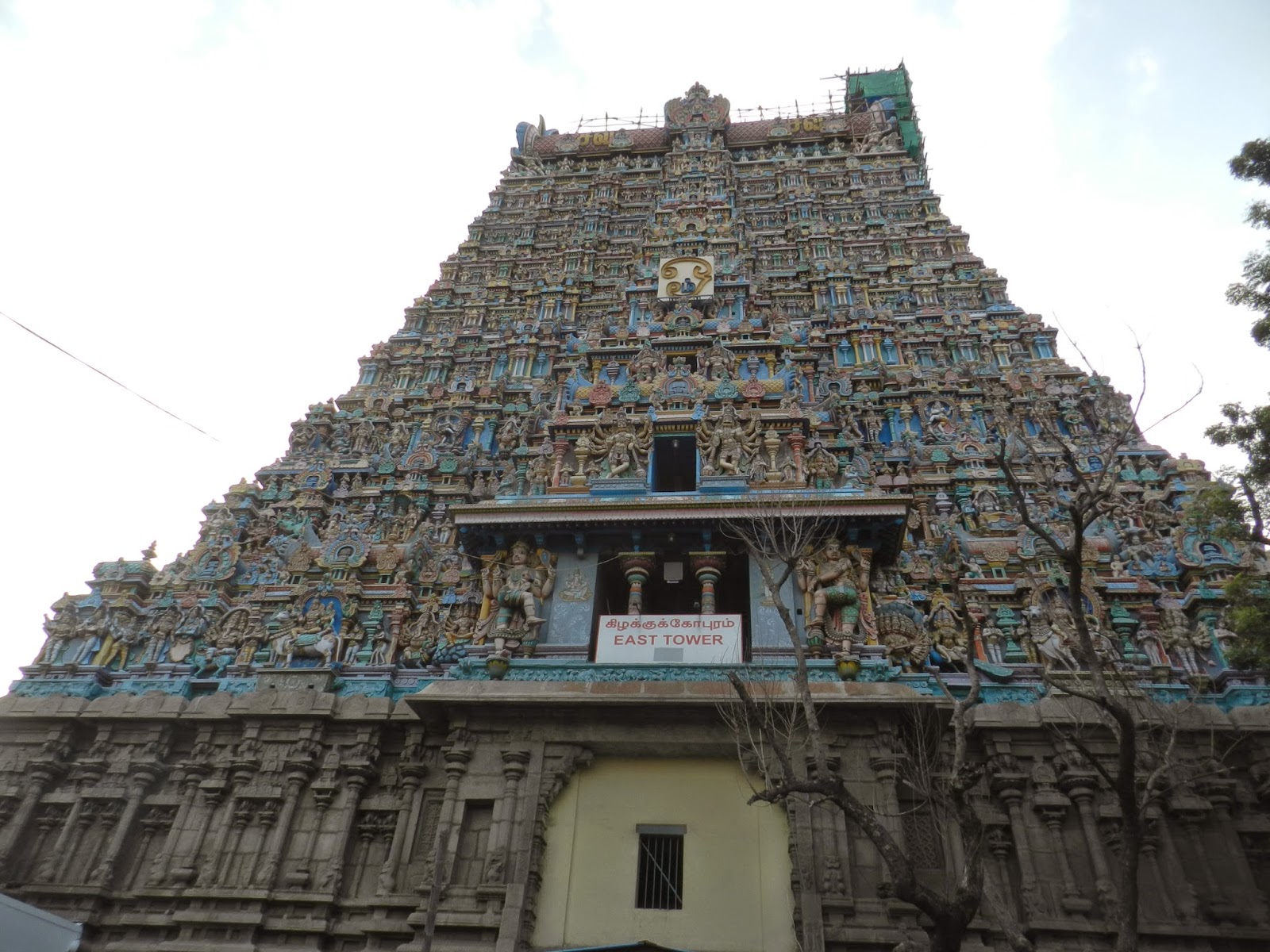 Madhurai - a city of temples - NoMads