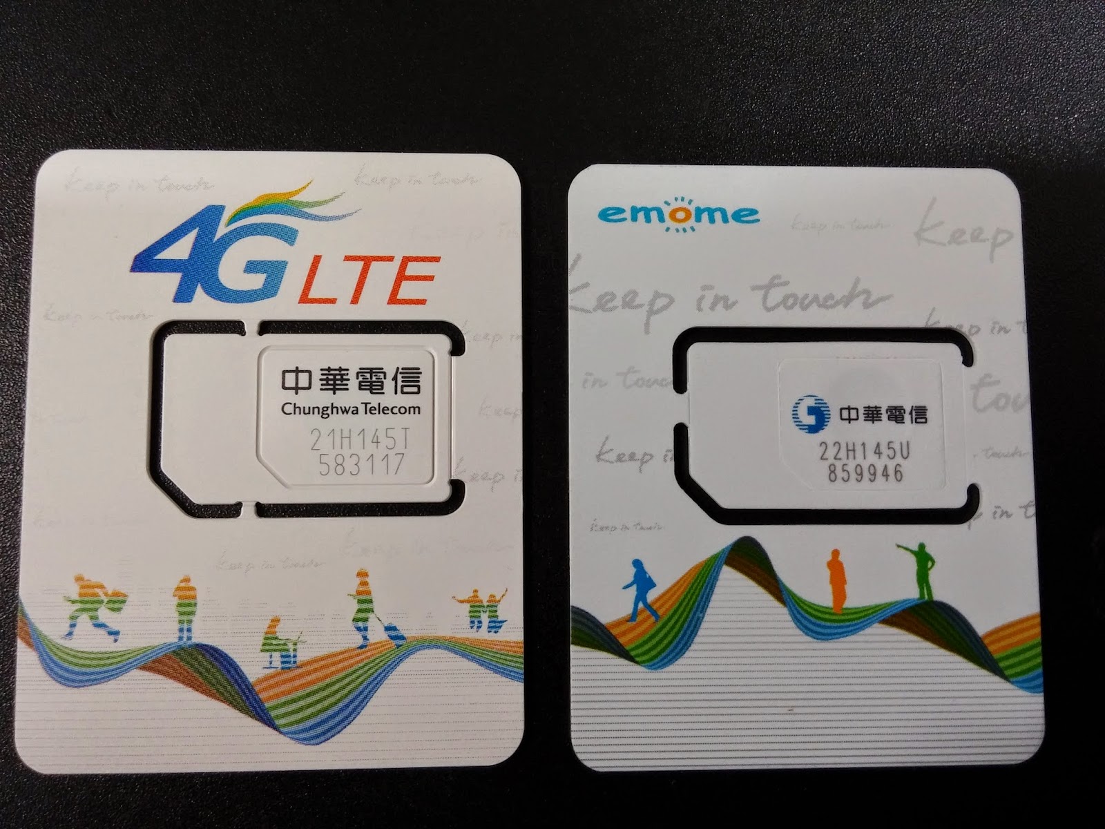 WCT: [電信] 中華電信 4G LTE 升級一些 Q&A