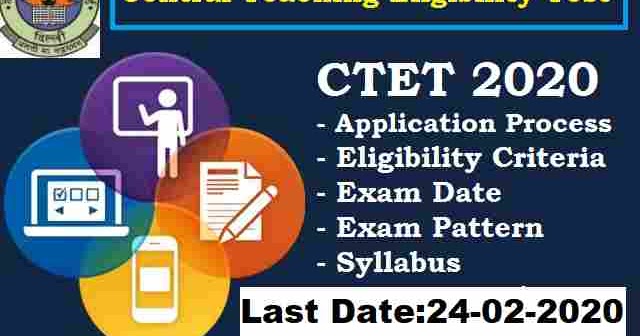 CTET July 2020 Notification : CBSE Central Teacher Eligibility Test ... CTET July 2020 Notification : CBSE Central Teacher Eligibility Test ...