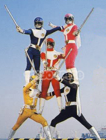 Vic Computer Medan: Dai Sentai Goggle V