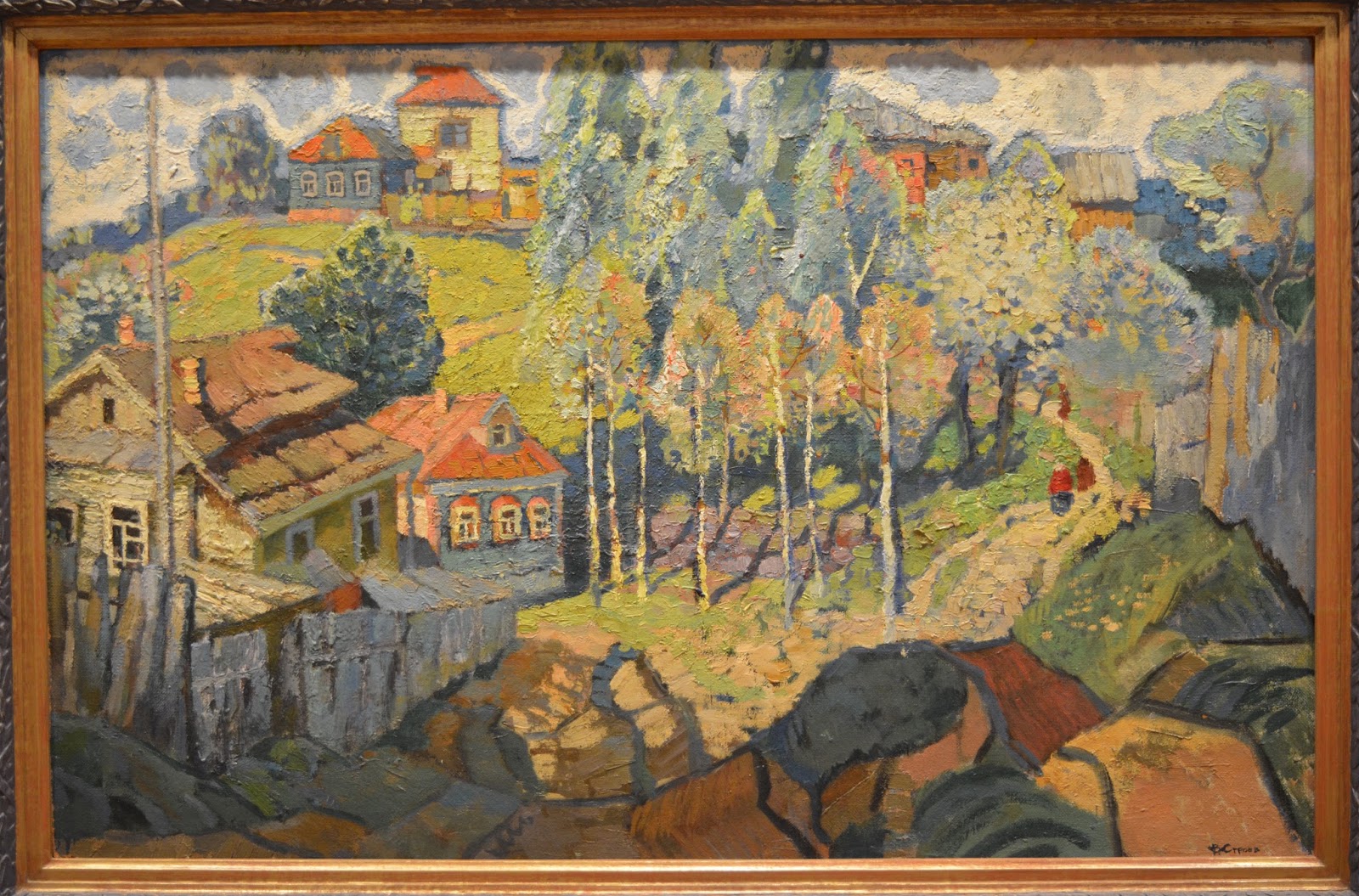 Arte en Valladolid: EXPOSICIÓN: LA VIDA EN LA PINTURA RUSA DEL SIGLO XX ...