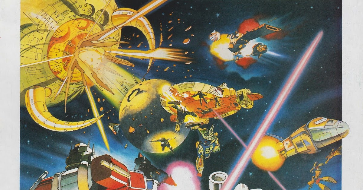 TFRaw!! Historic Transformers Archive