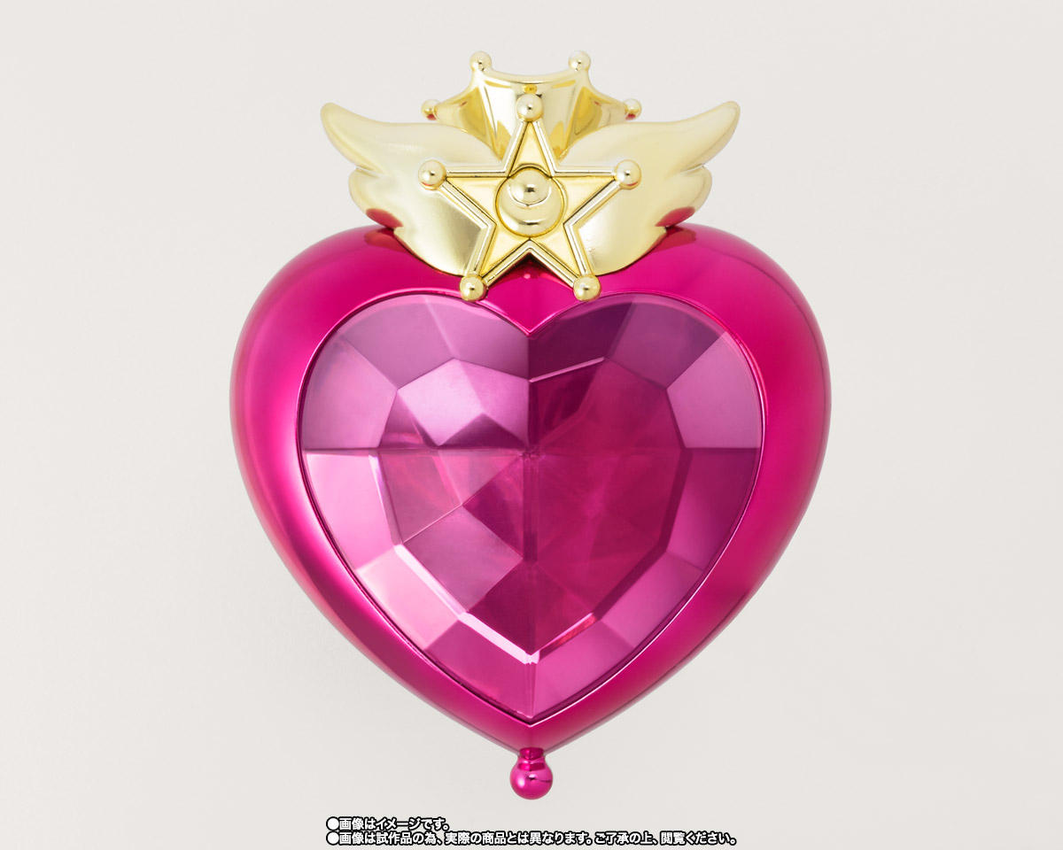 Figuras: Imágenes y detalles de la PROPLICA Chibi Moon Transformation ...