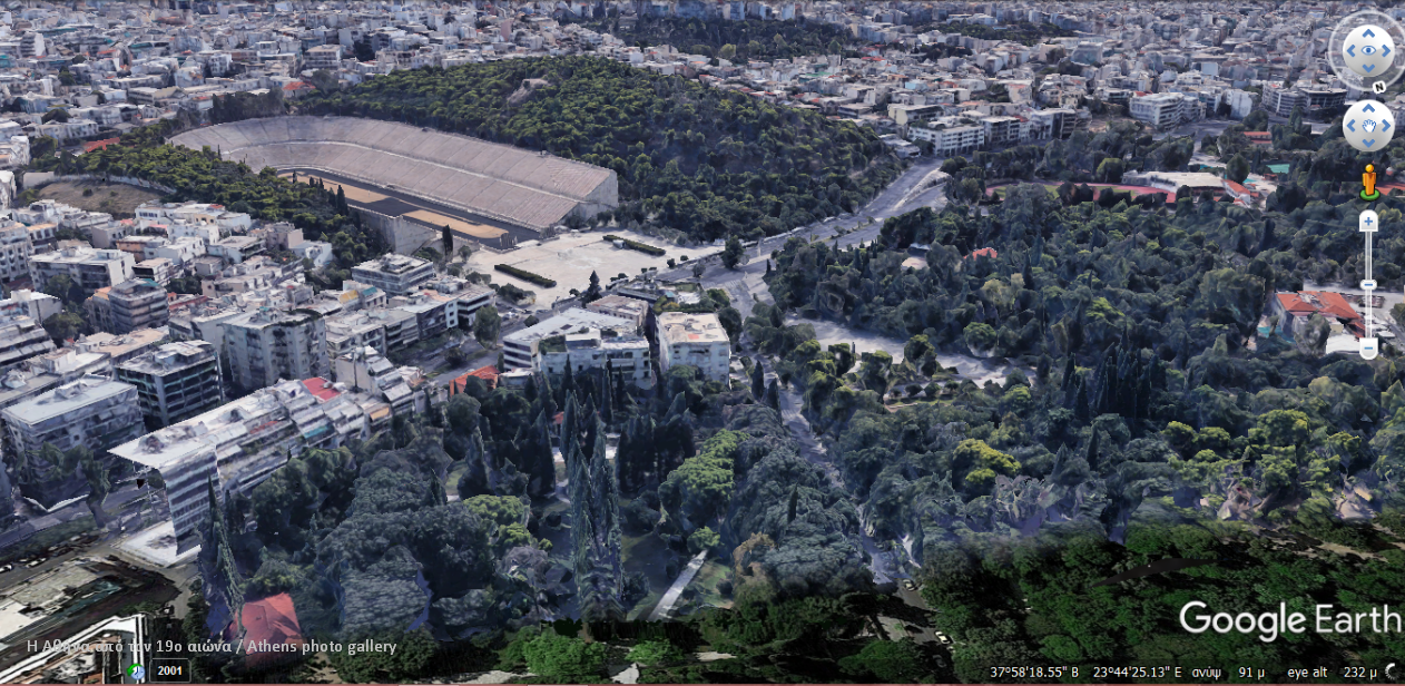 Η ΑΘΗΝΑ ΤΟΥ 19ου ΚΑΙ 20ου ΑΙΩΝΑ .~.~ 'ATHENS PHOTO GALLERY' ~.~. ..~'Σε ...