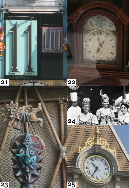 Disneyland Nomenclature: ID That Clock