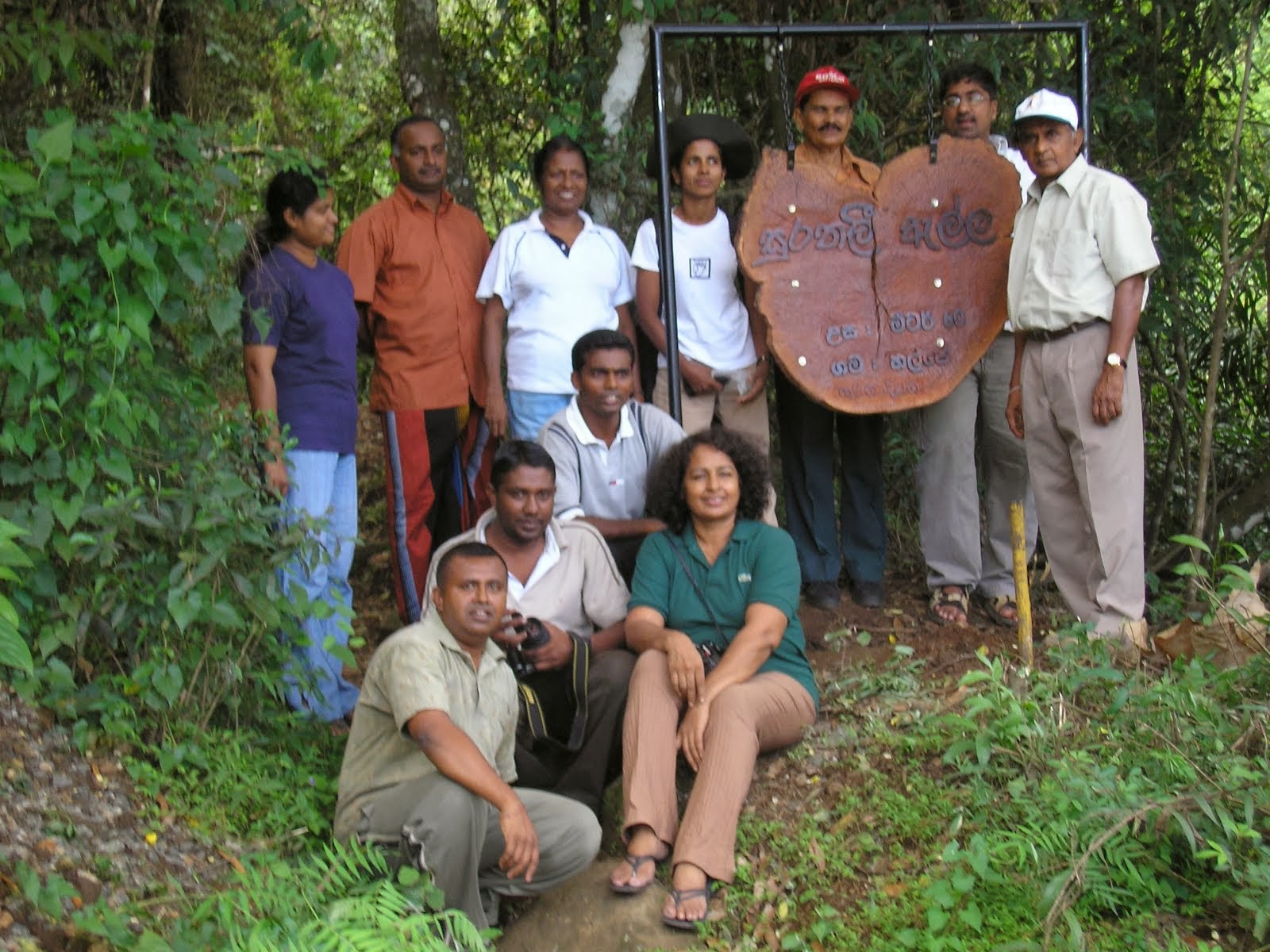 HARITHA DIYATHA: The Devil's Staircase (Yakage Padipela)
