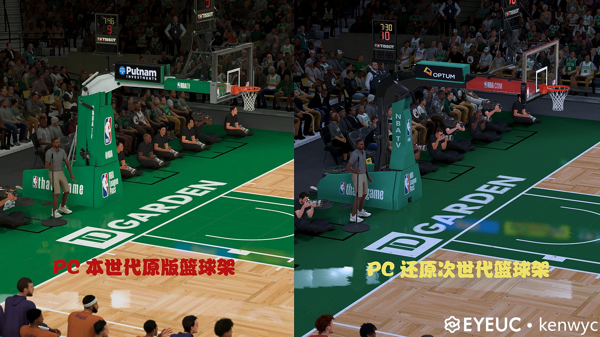 NBA 2K22 PC Refined Next-Gen (All 30 Teams Released) by 2KGODxrtomb_03