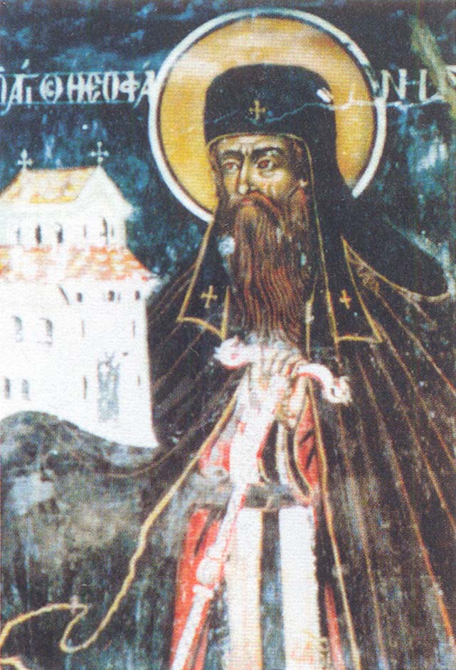 Greek Orthodox Religious Tourism: Η ΤΙΜΙΑ ΚΑΡΑ ΤΟΥ ΟΣΙΟΥ ΘΕΟΦΑΝΟΥΣ ΤΟΥ ...