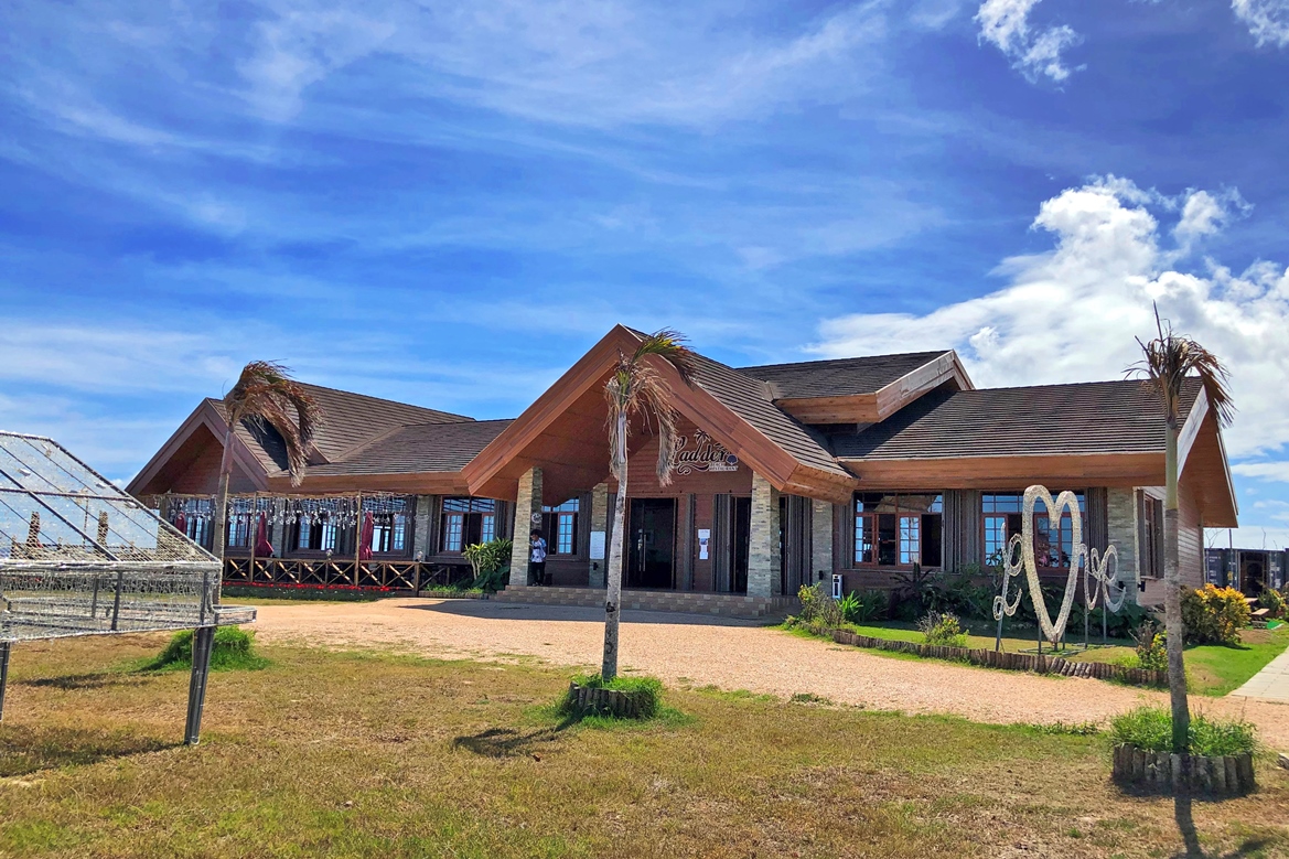 小太陽: 碧海藍天 塞班島(完) – 太平洋天峰 • 禁斷