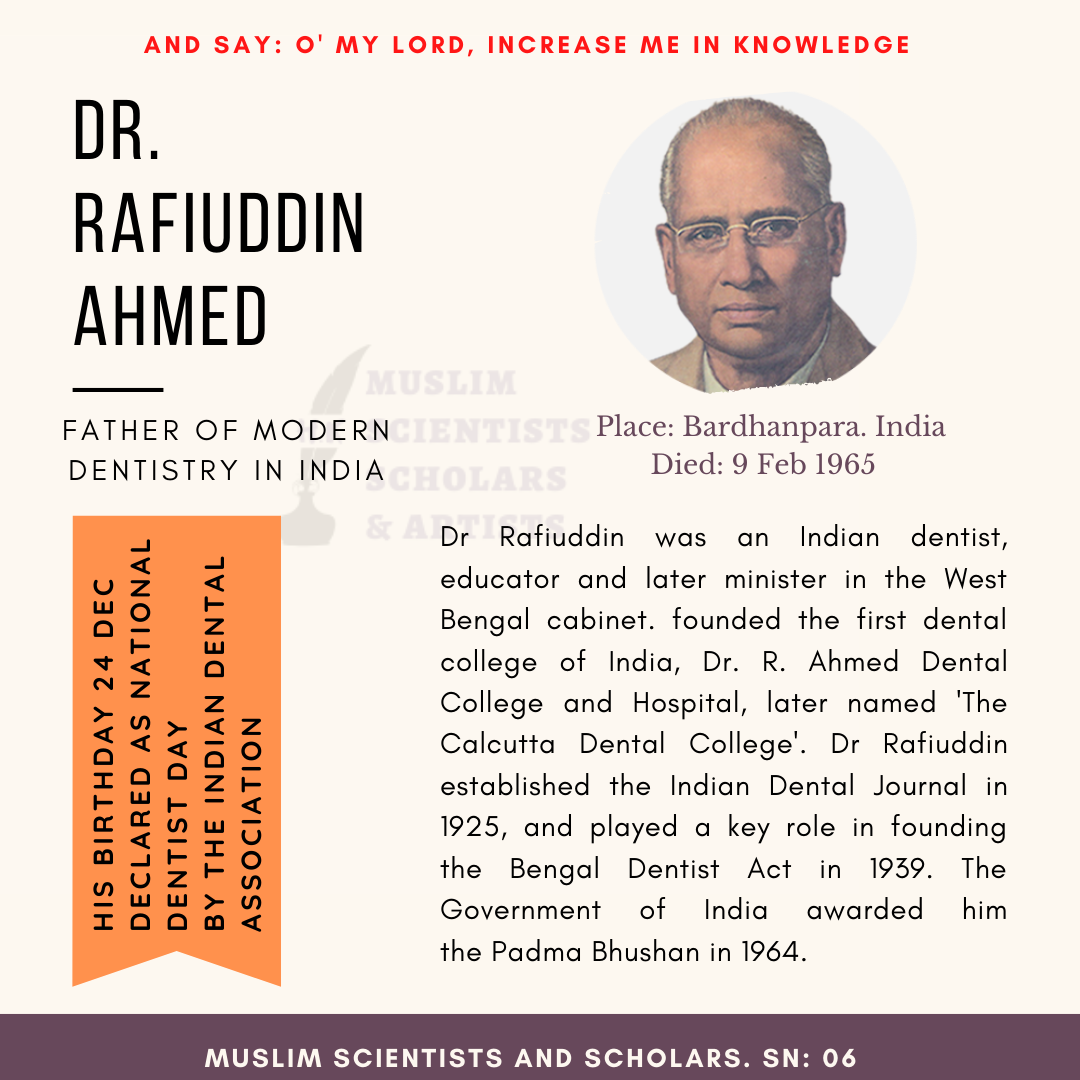 Dr Rafiuddin. (Muslim Scientists and Scholars Series: 06)