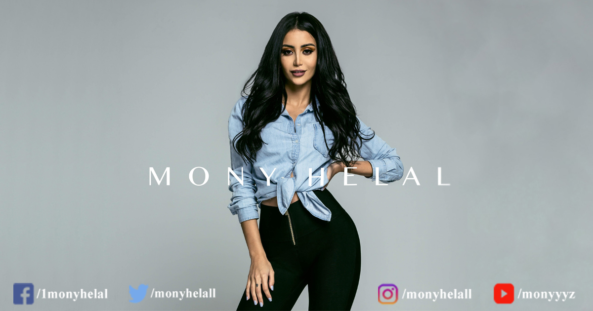 Mony Helal ( Website & Social Media ) - Mony Helal