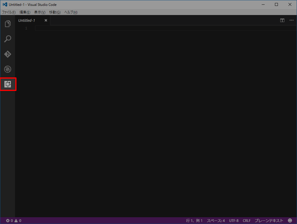 Visual Studio Code に ESLint 機能 を 追加 する - galife Visual Studio Code に ESLint 機能 を 追加 する - galife
