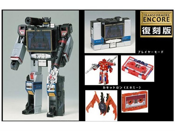 HOUSE OF "I" the WRITER: Flesh-Man