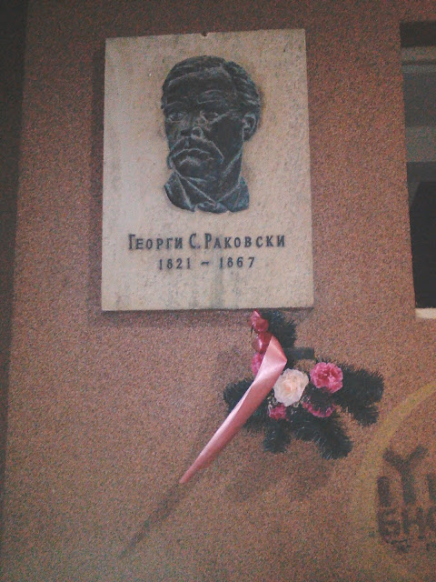 Yambol Daily Picture: Georgi Rakovski Remembered - Not Just in Yambol