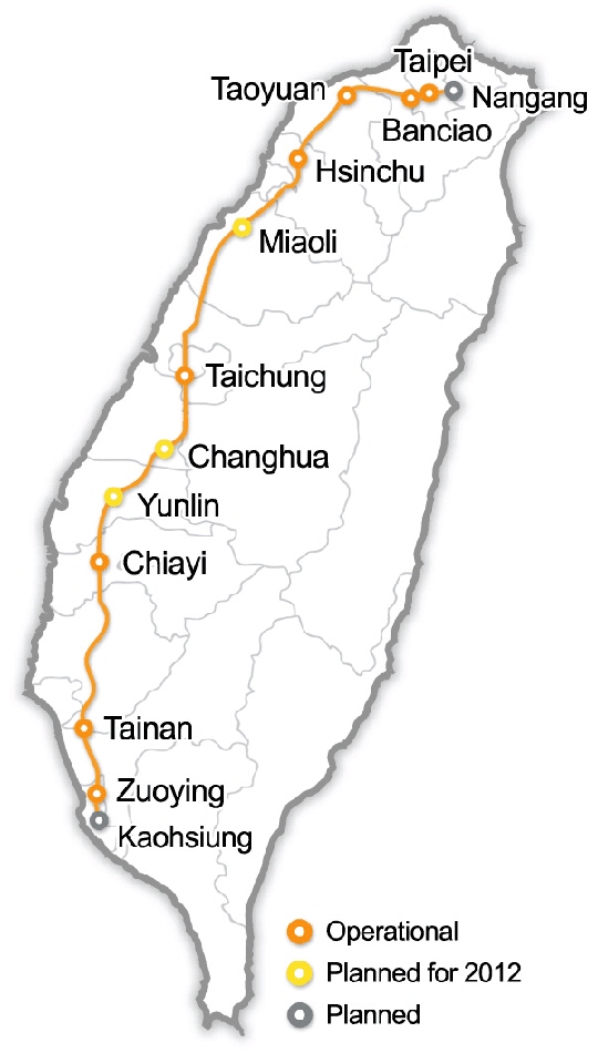 Taipei Signal Army: Taiwan High Speed Rail