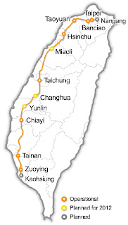 Taipei Signal Army: Taiwan High Speed Rail