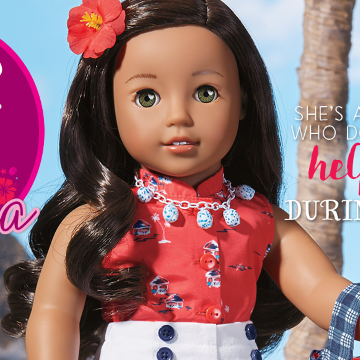 Poppets & Posies: Nanea: A New Face